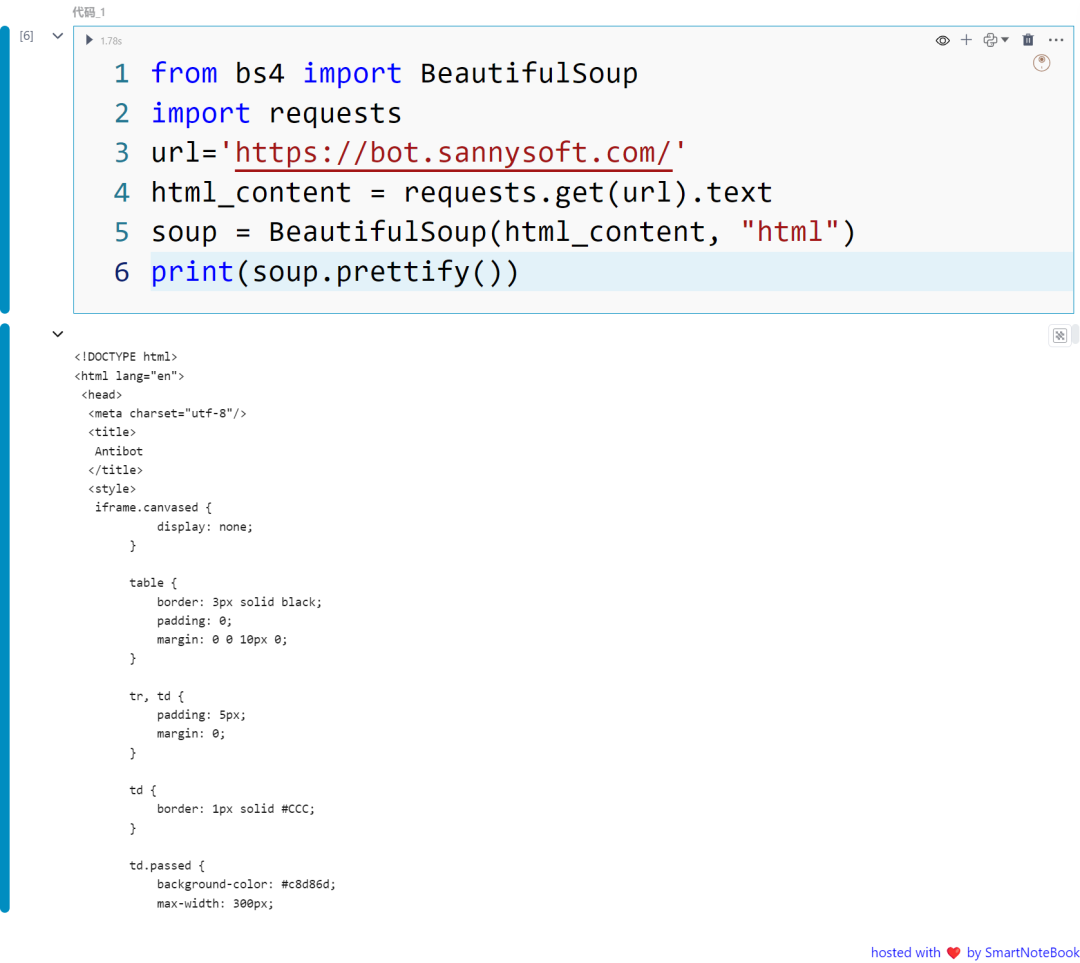 一文带您理解Selenium 和 BeautifulSoup：掌握数据抓取的核心技术 - 知乎