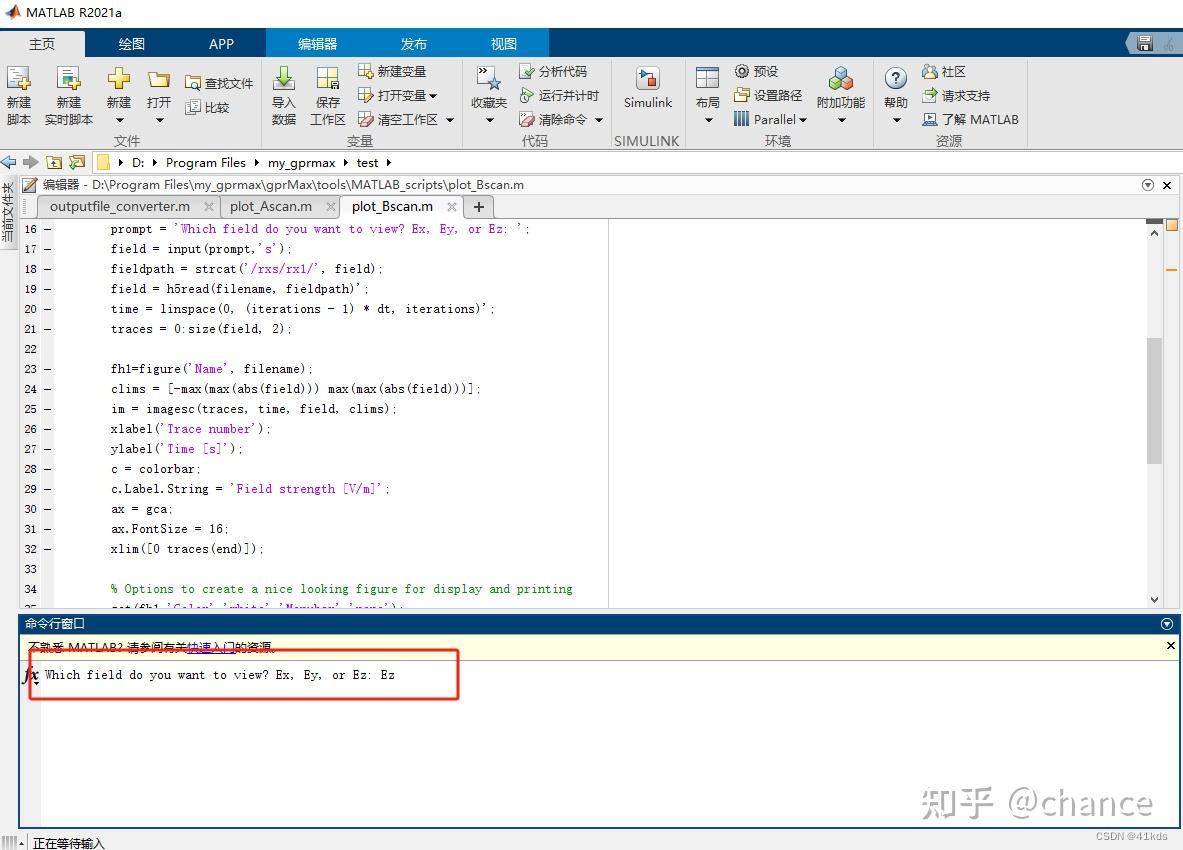 利用MATLAB将gprMax正演数据转换成MALA/劳雷等格式雷达文件 - 知乎