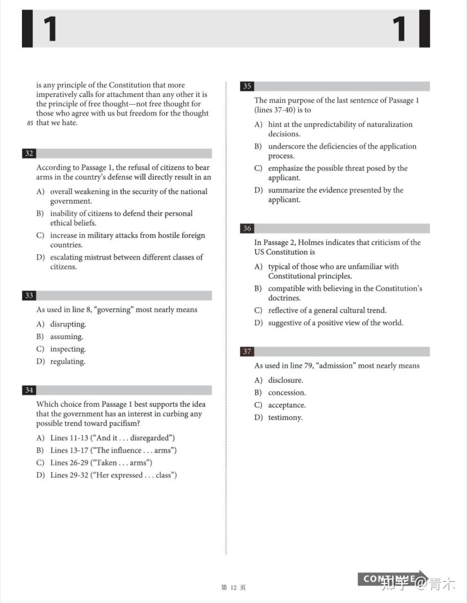 哪里可以找到SAT官方真题？ - 知乎