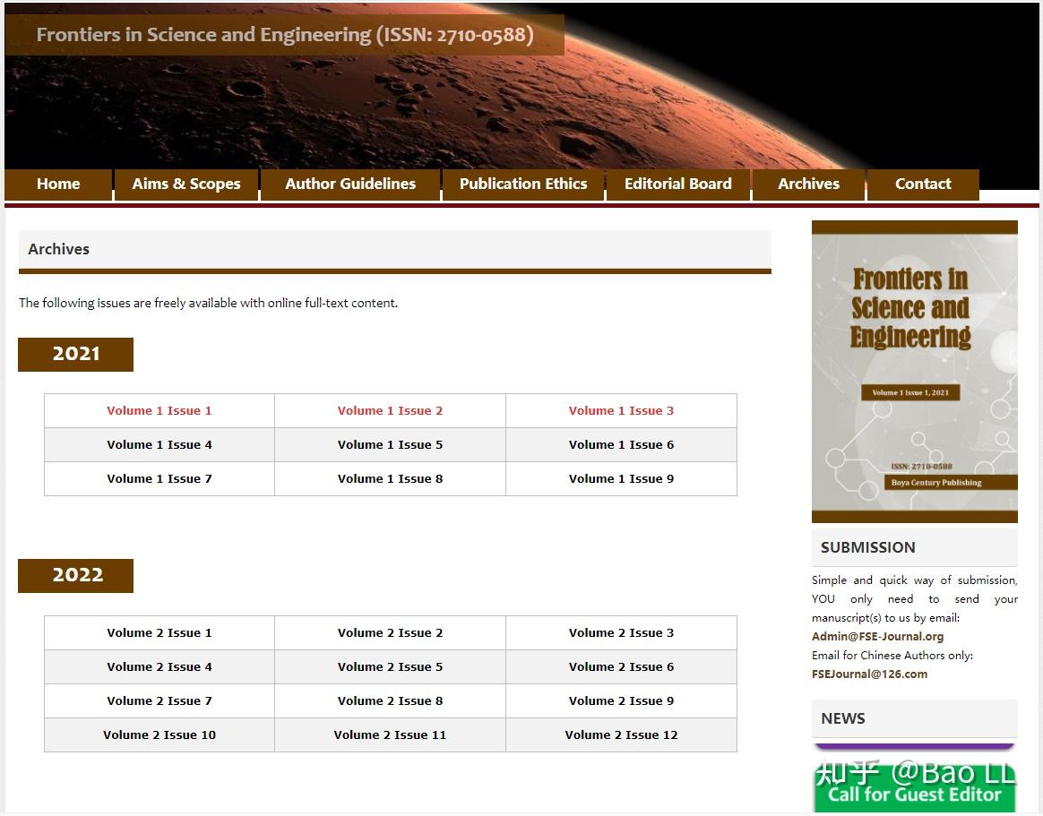 Frontiers in Science and Engineering（FSE） 科学与工程前沿----理工科 ISSN：2710-0588 ...