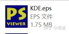 教你第一次提交 IEEE Final version 时，如何压缩你的 EPS 图片 - 知乎
