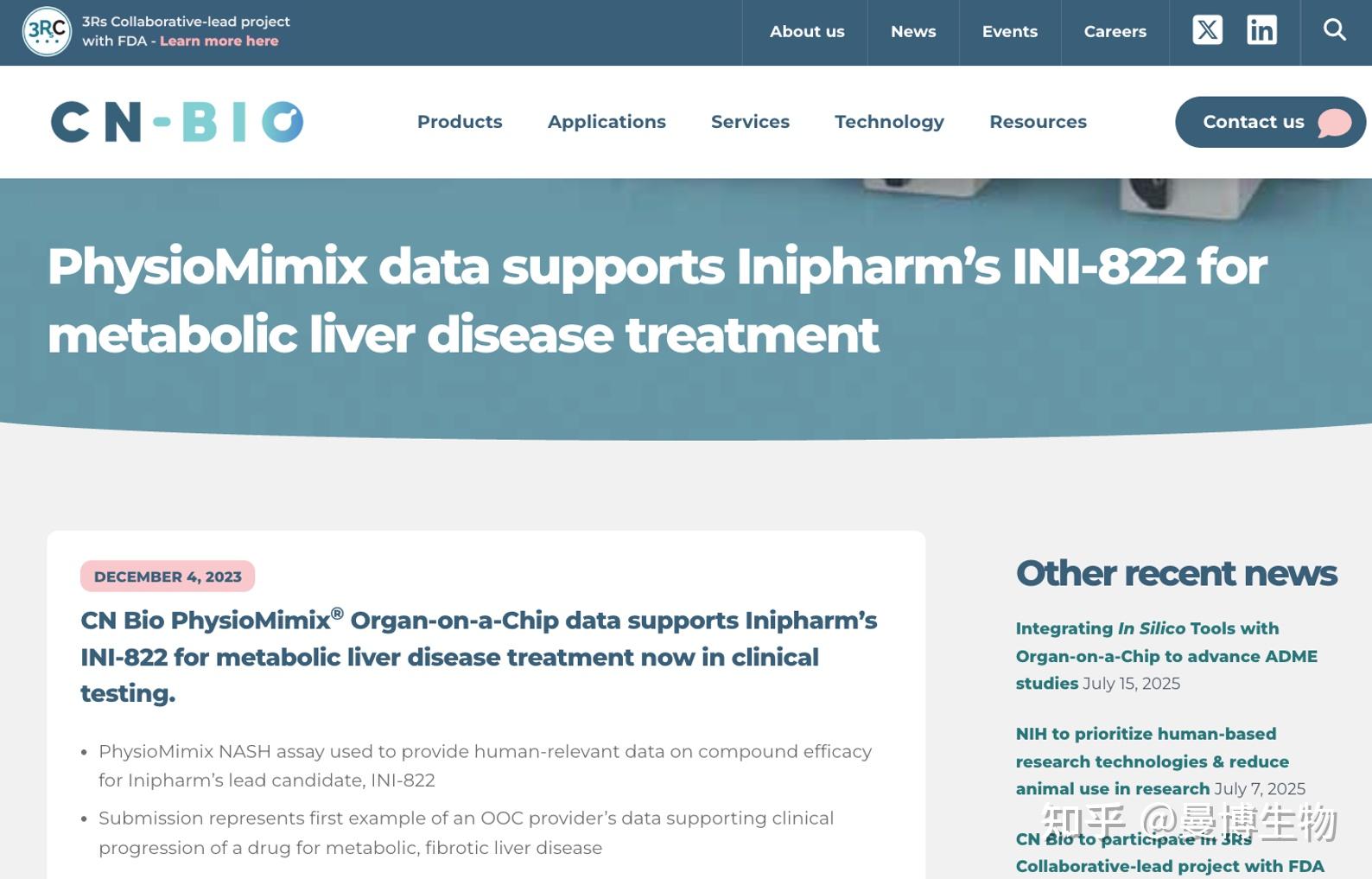 经美国FDA验证的微流控器官芯片CN Bio，助力器官芯片技术标准化及临床转化 - 知乎