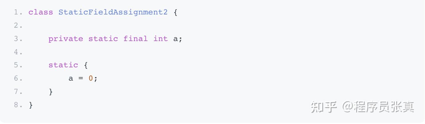 java中的final,你知道什么意思吗？ - 知乎