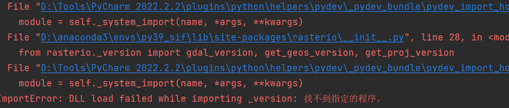 解决GDAL和rasterio报错ImportError: DLL load failed while importing _version/_gdal: 找不到指定的程序。 - 知乎