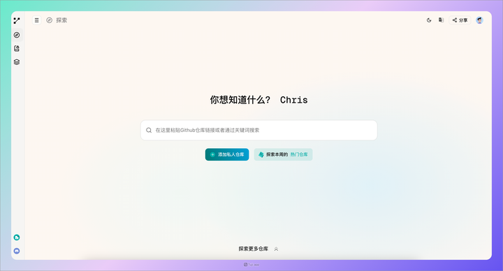 Zread：智谱 AI 推出的 Github 项目阅读神器，一键生成项目文档，理解项目更高效！ - 知乎