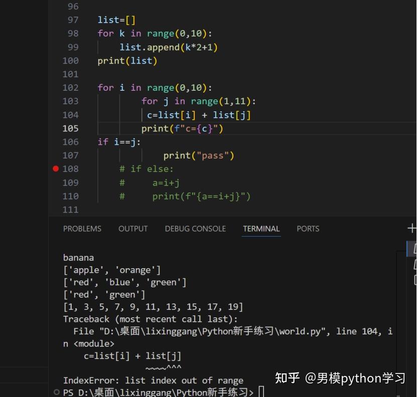 男模python 程序员面试经典案列 知乎 7468