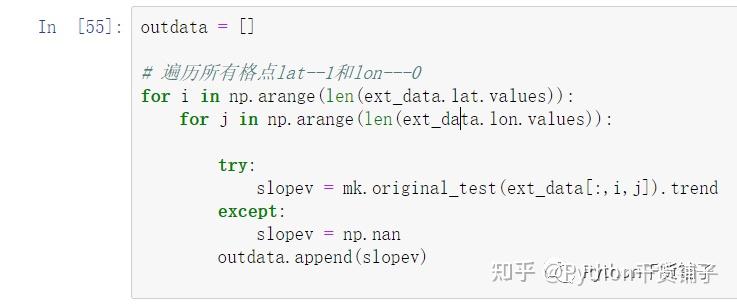 基于Python和ArcGIS的空间插值和空间Mann-Kendall(M-K)分析 - 知乎