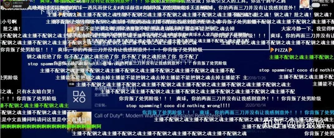 爽哥Ywwuyi到底有多知名？他是一个怎样的人？ - 知乎