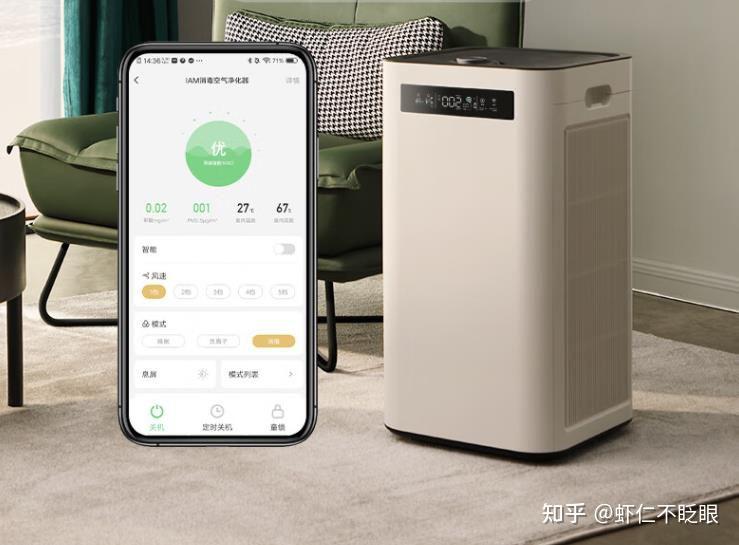 IAM M8 Pro空气净化器怎么样？用后一个月真实评价 - 知乎