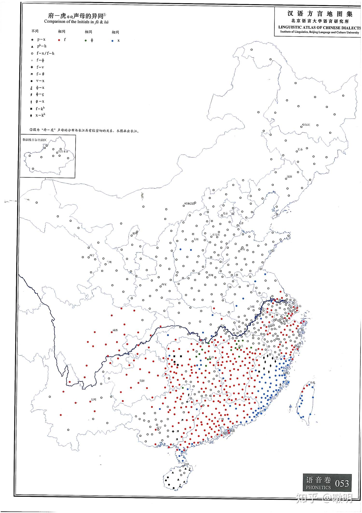 ZCS，ZhChSh，平翘舌音不分，hf不分，nl不分，前后鼻音不分算不算南方方言的普遍特征？ - 知乎