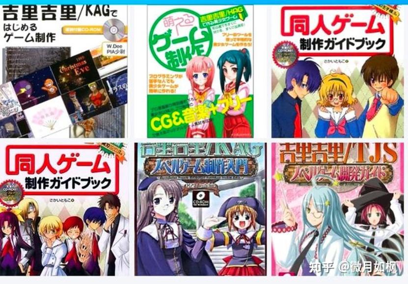 krkr1/krkr2/krkrz引擎【一】简介 - 知乎