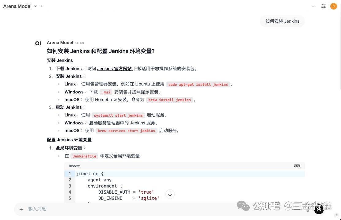轻量 dify2openai: 支持转换 Dify 所有的 API - 知乎