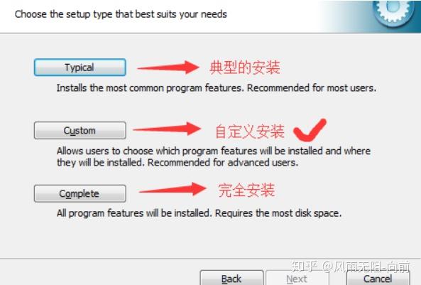 mysql：mysql5.5.53 msi下载安装教程（windows系统） - 知乎