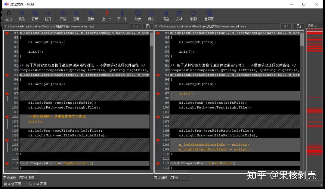 跨平台文本编辑器，Notepad--软件体验 - 知乎