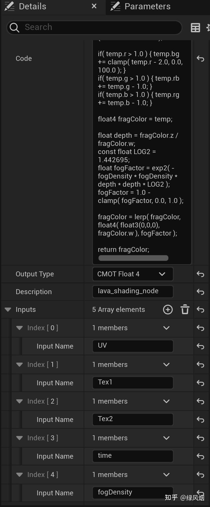 在UE中以HLSL着色器代码生成材质 - 知乎