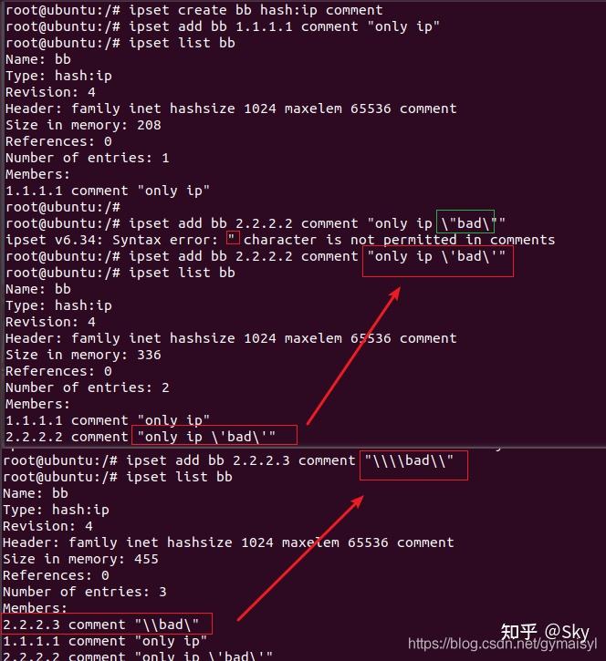 ipset详解 - 知乎