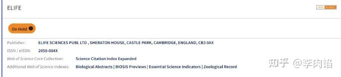 官宣不拒稿的一区顶刊Elife，On Hold！ - 知乎