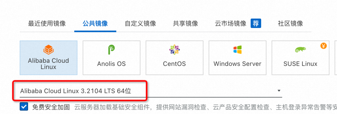 便捷、快速、稳定、高性能！以 GPU 实例演示 Alibaba Cloud Linux 3 对 AI 生态的支持 - 知乎