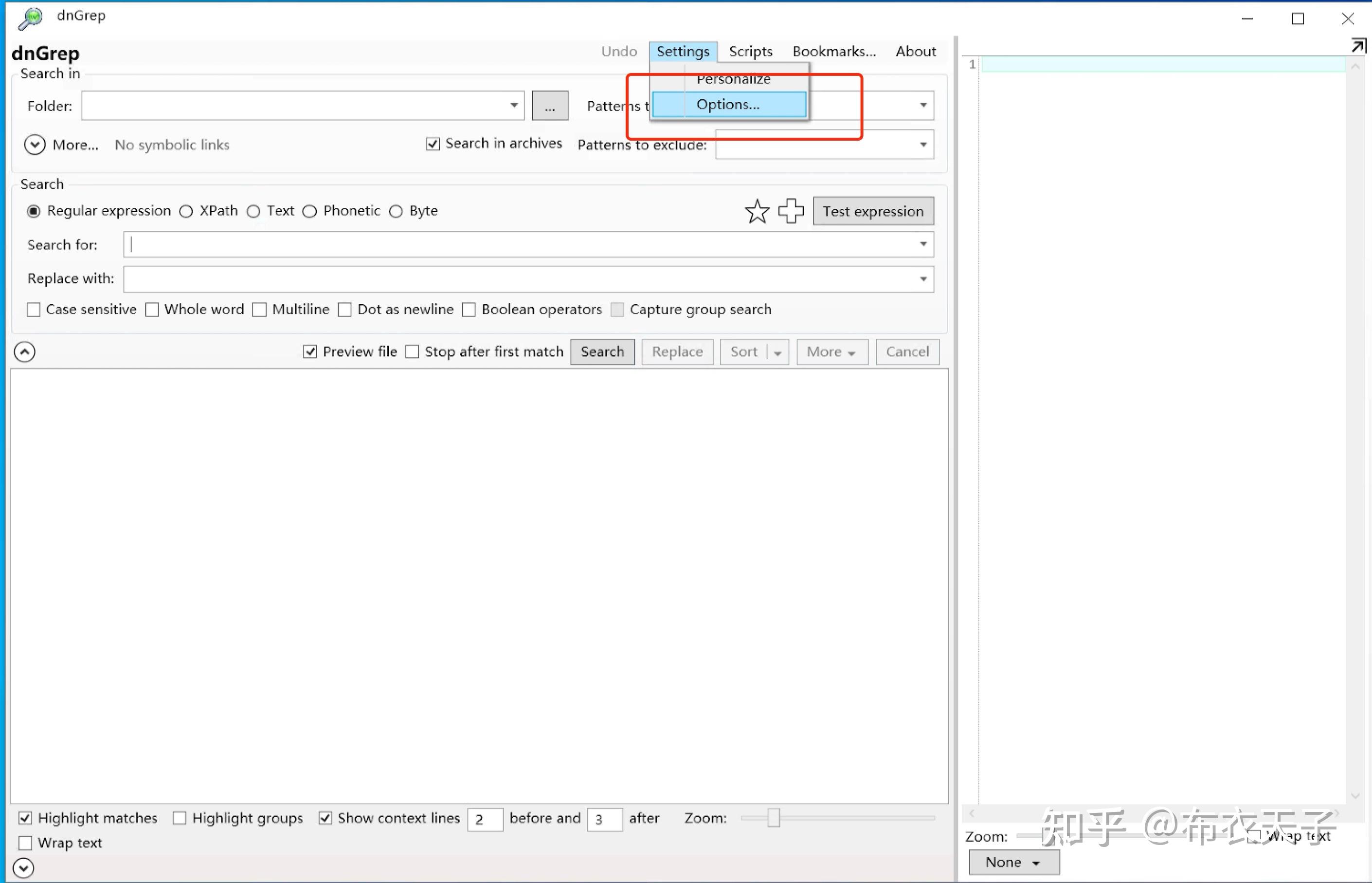 dnGrep v4.0.26.0 最新版下载安装教程（附软件介绍） - 知乎