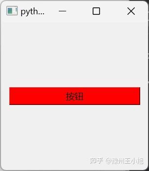 Python开发GUI---PySide6超详细的教程 - 知乎