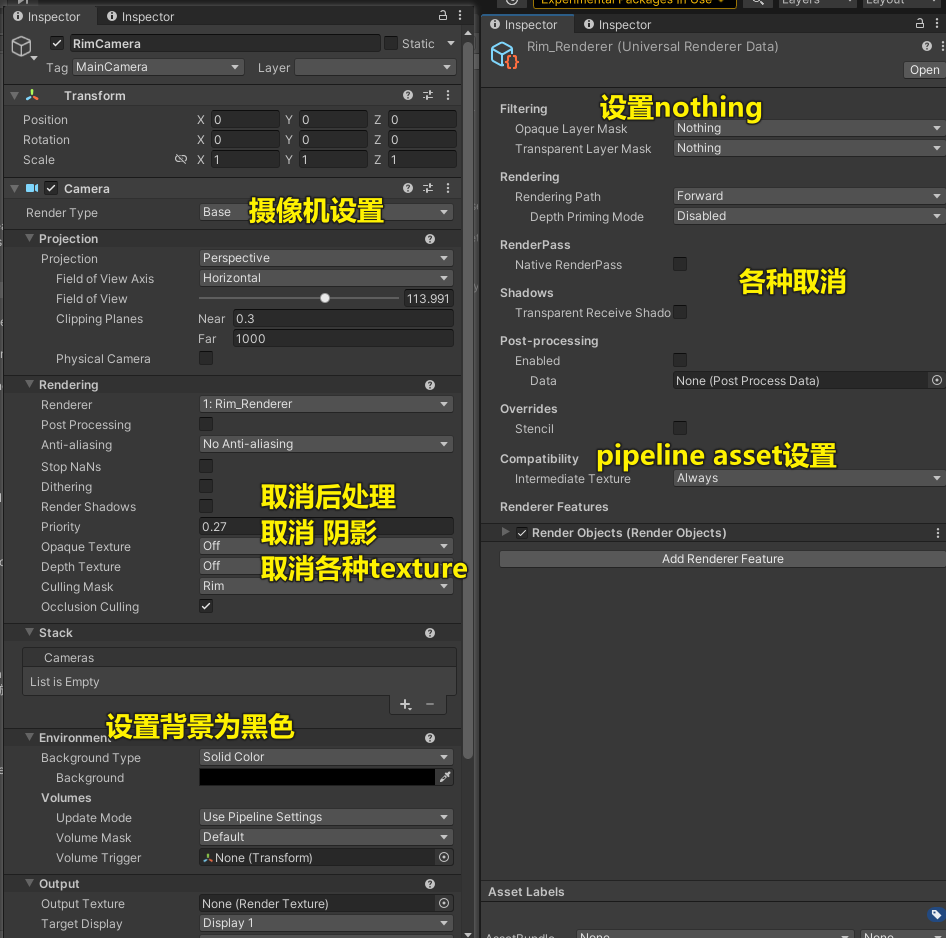 【unity URP】卡通渲染--实现篇2（边缘光与局部bloom效果） - 知乎