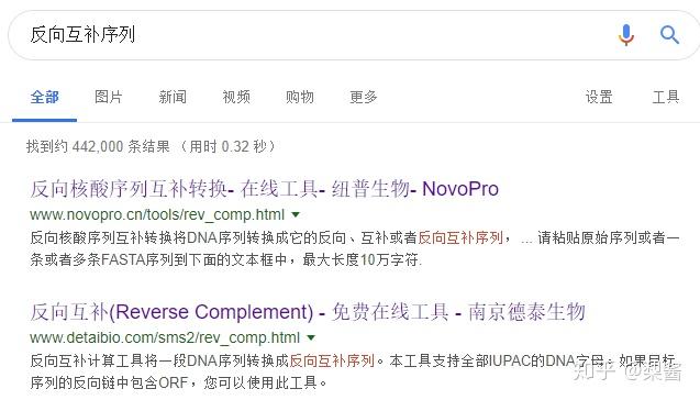 [软件使用 1] cutadapt使用指南 - 知乎