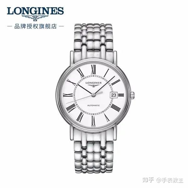 18 岁，想买块机械表作为成人礼，预算1-3万，有什么推荐吗？