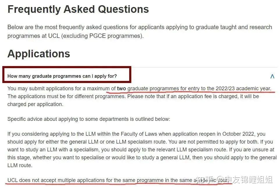 23fall英国名校最新list大汇总（上）：伦敦大学学院UCL、剑桥大学、帝国理工学院IC、格拉斯哥大学、伦敦国王学院KCL、爱丁堡大学 - 知乎