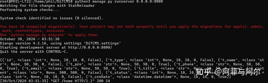 Windows与Debian环境下的Django连接MSSQL数据库 - 知乎