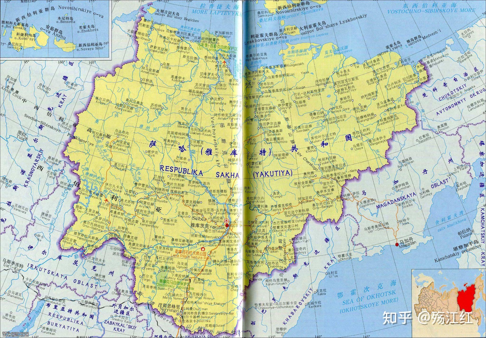 俄罗斯联邦🇷🇺行政区地图 - 知乎