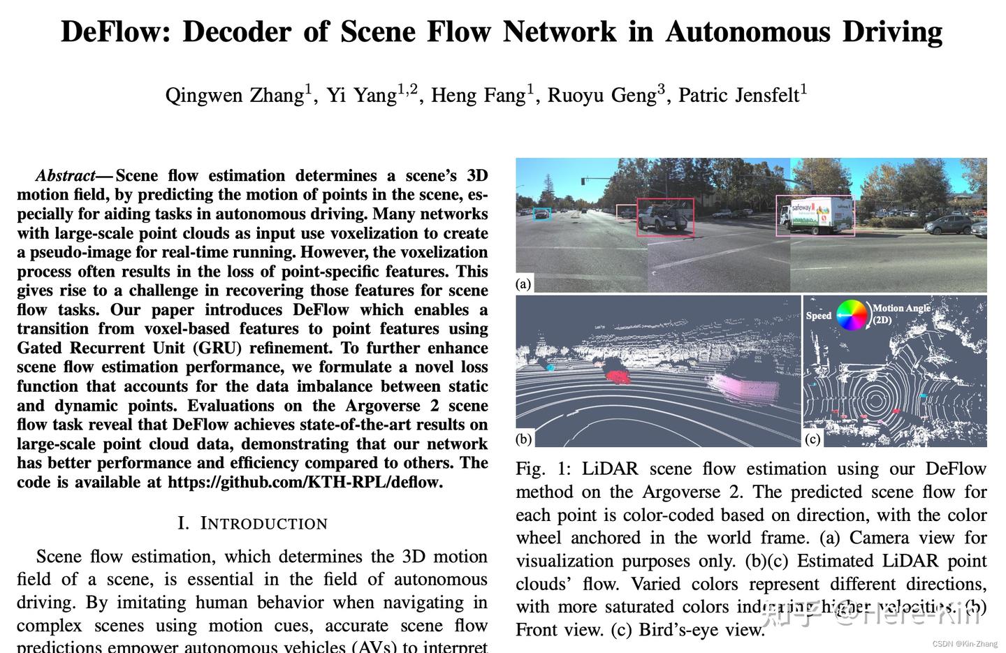 【论文阅读】自动驾驶光流任务 DeFlow: Decoder of Scene Flow Network in Autonomous ...
