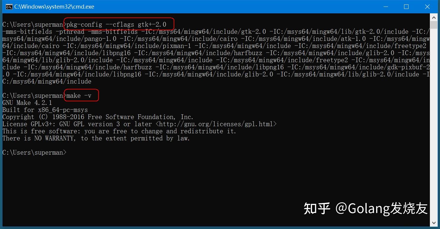 Go版GTK：环境搭建(windows) - 知乎