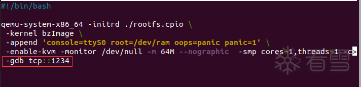 Kernel PWN从入门到提升 - 知乎