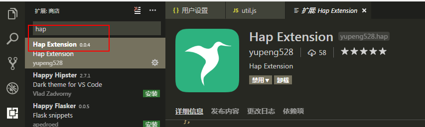 快应用QuickApp--入门指北 - 知乎
