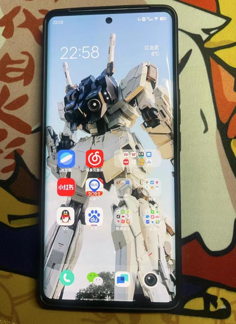 iQOO9Pro和苹果12价格差不多，该如何选？ - 知乎