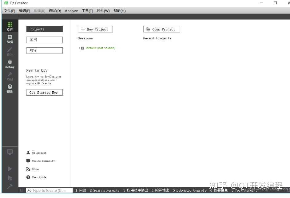 Qt：windows下Qt安装教程 - 知乎
