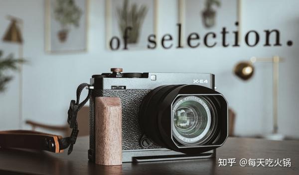 富士XE4和XS10如何选择?