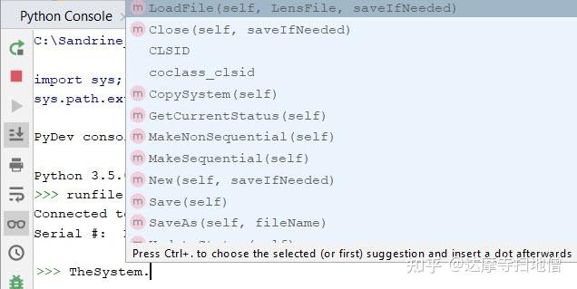 ZEMAX | 使用ZOS-API交互扩展连接Python与OpticStudio - 知乎