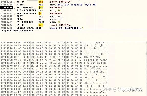 Execute-Assembly攻守之道 - 知乎