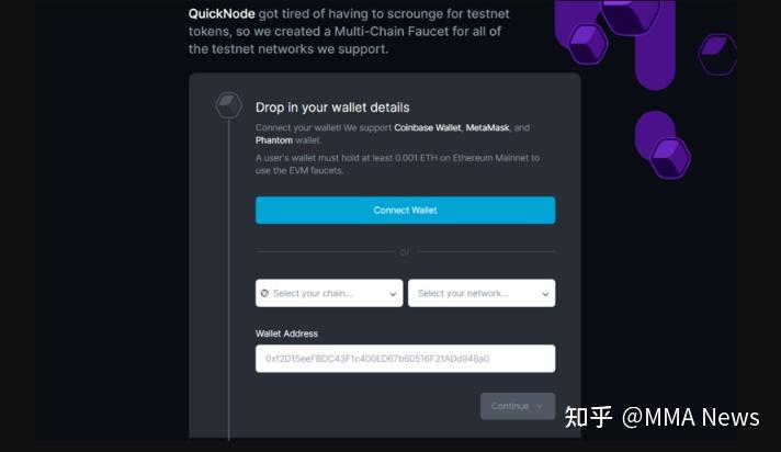 什么是 Sepolia 测试网以及如何从 Faucet 获取 Sepolia ETH - 知乎