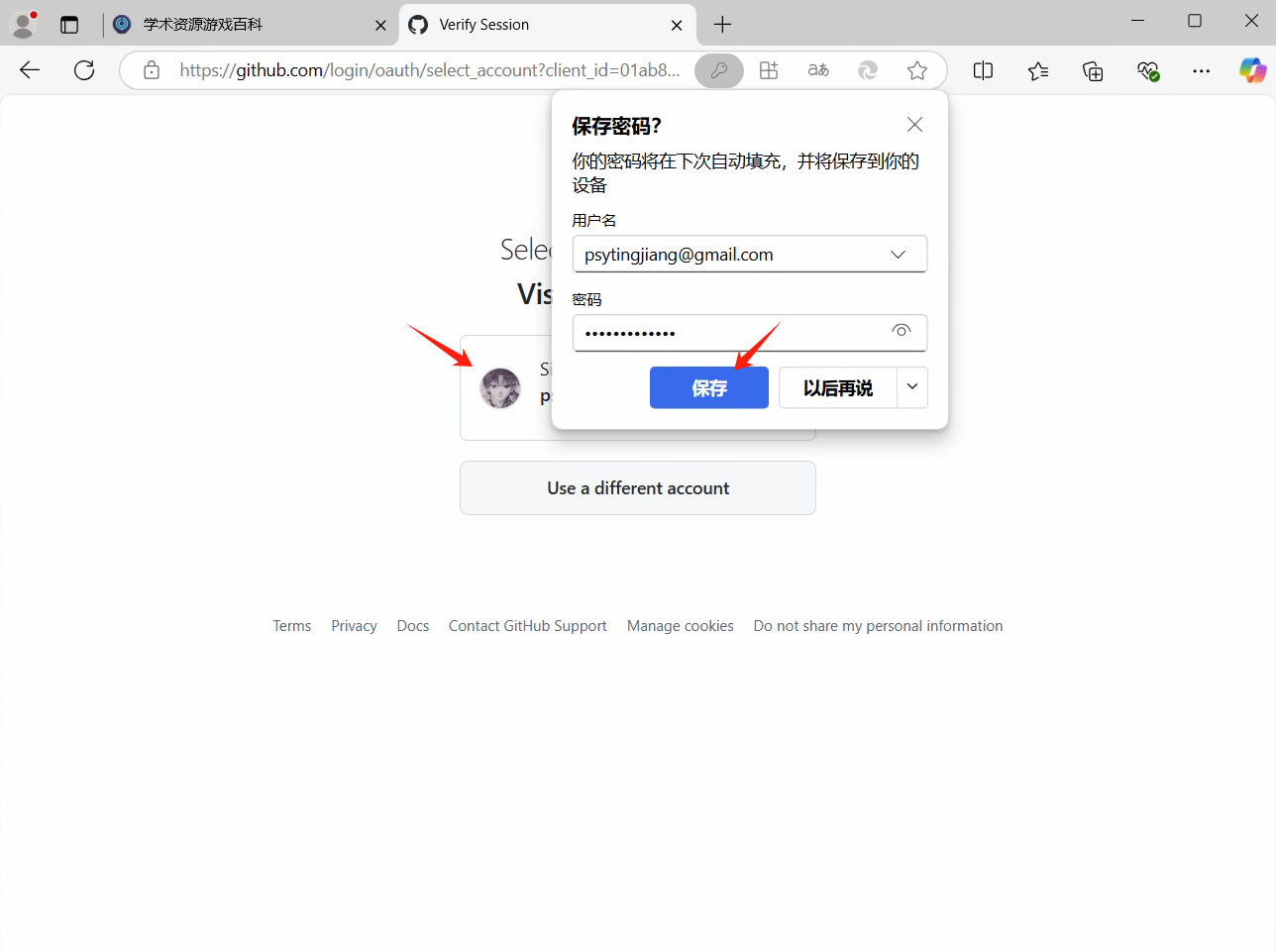 如何配置VS Code的端到端AI编程环境 - 知乎