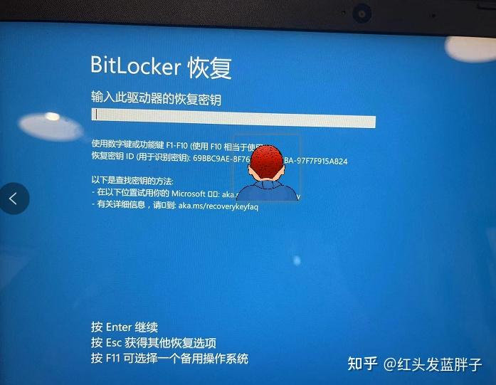 BitLocker 是什么，有什么作用？ - 知乎