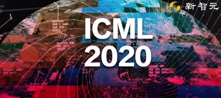 ICML 2020 揭榜！北理工研二一作获杰出论文，时间考验奖表彰10年前经典论文 - 知乎