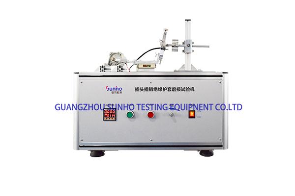 GB2099.1-2021关于插头插座插销绝缘护套的磨损试验要求 - 知乎