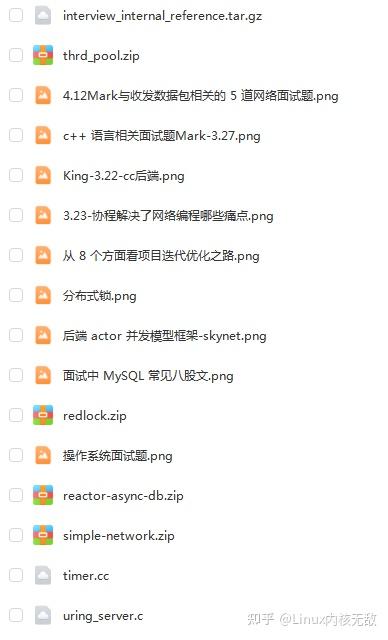 Linux内核源码分析--详谈NAPI原理机制 - 知乎