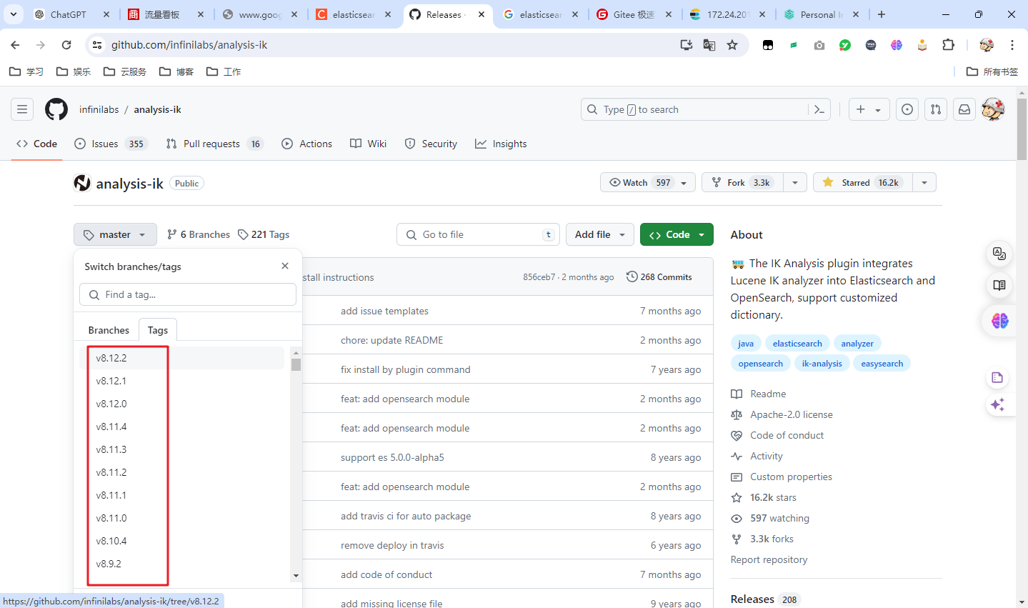 es 分词器（五）之elasticsearch-analysis-jieba 8.7.0 - 知乎