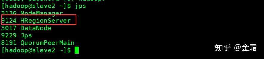 HBase安装及使用 - 知乎