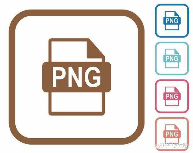 png_是什么格式，怎么看？? - 知乎