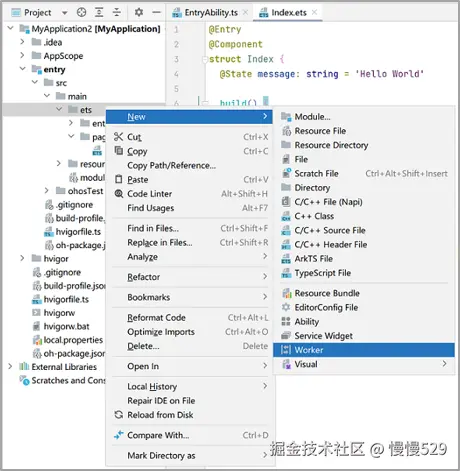 鸿蒙OpenHarmony【CPU密集型任务开发】 ArkTS并发线程间通信 - 知乎