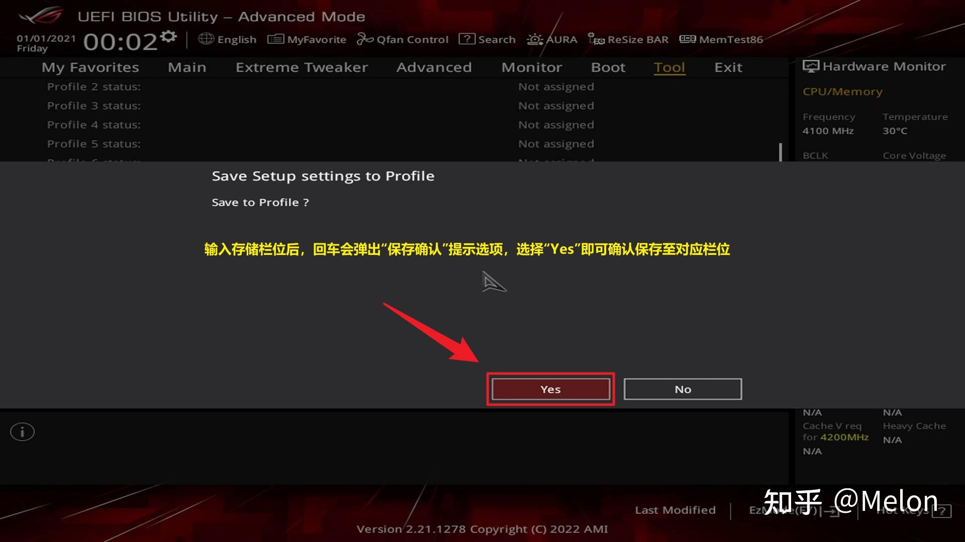 华硕主板 ASUS User Profile 功能介绍 - 知乎
